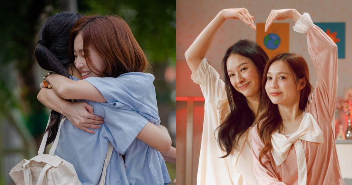 GL劇《世界傾斜23.5度》浪漫幽默！MilkLove CP感爆棚！ | LalaTai 拉拉台